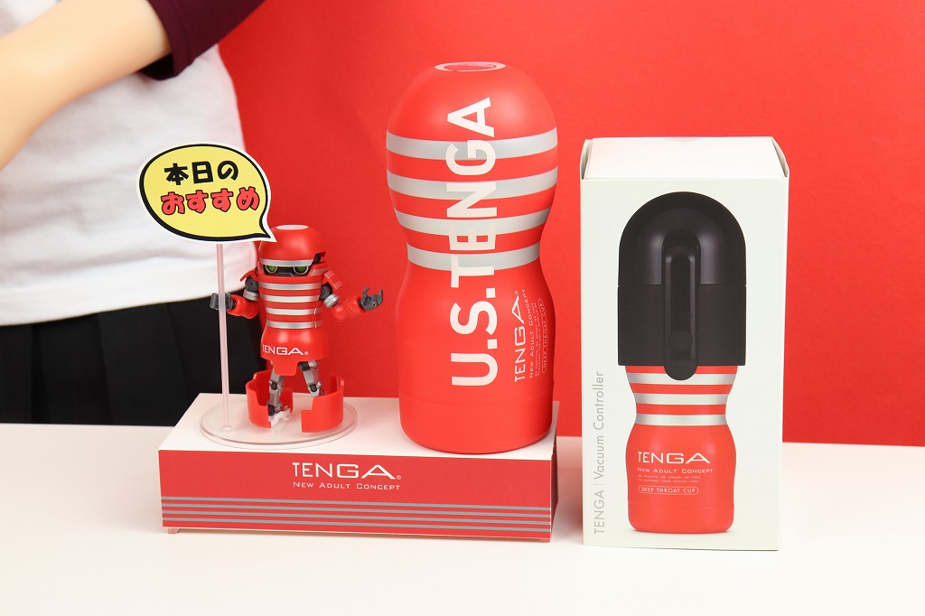 ドールのTENGAショップ店員さん 21日目「再会」